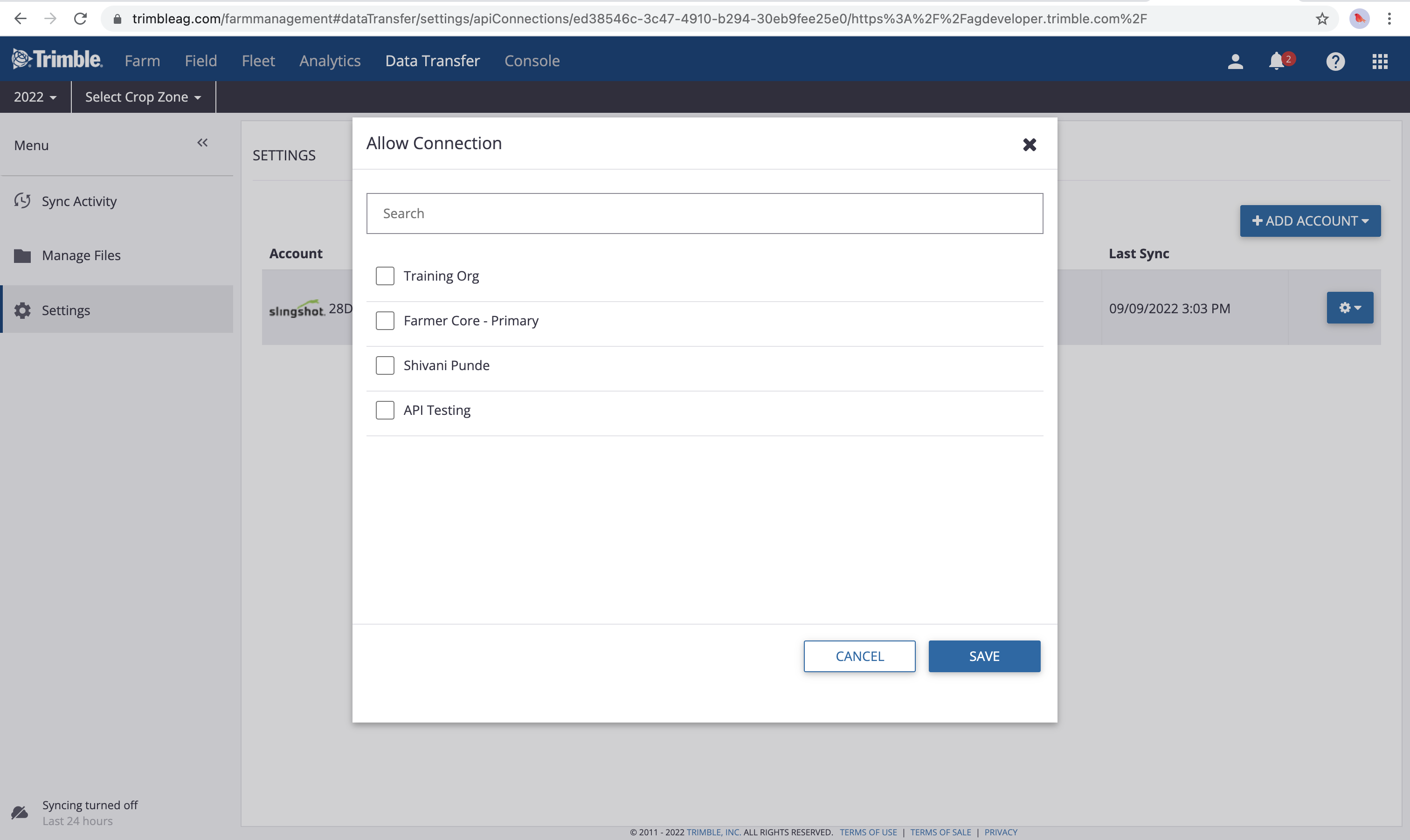 Agriculture | Authorization of Organizations | Developer Documentation